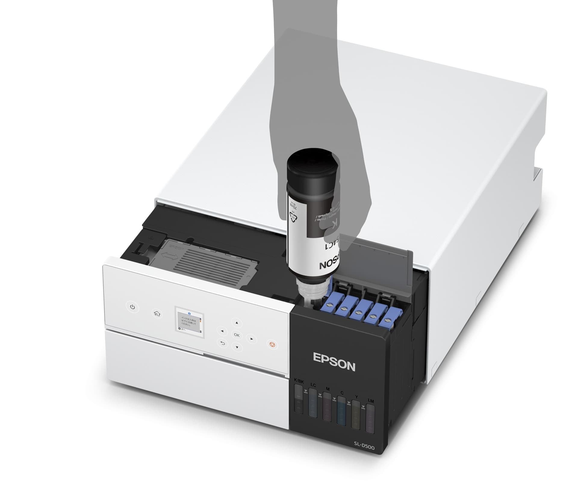 SureLab SL-D500 | Epson Middle East