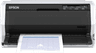 Epson LQ-690II | Epson Middle East